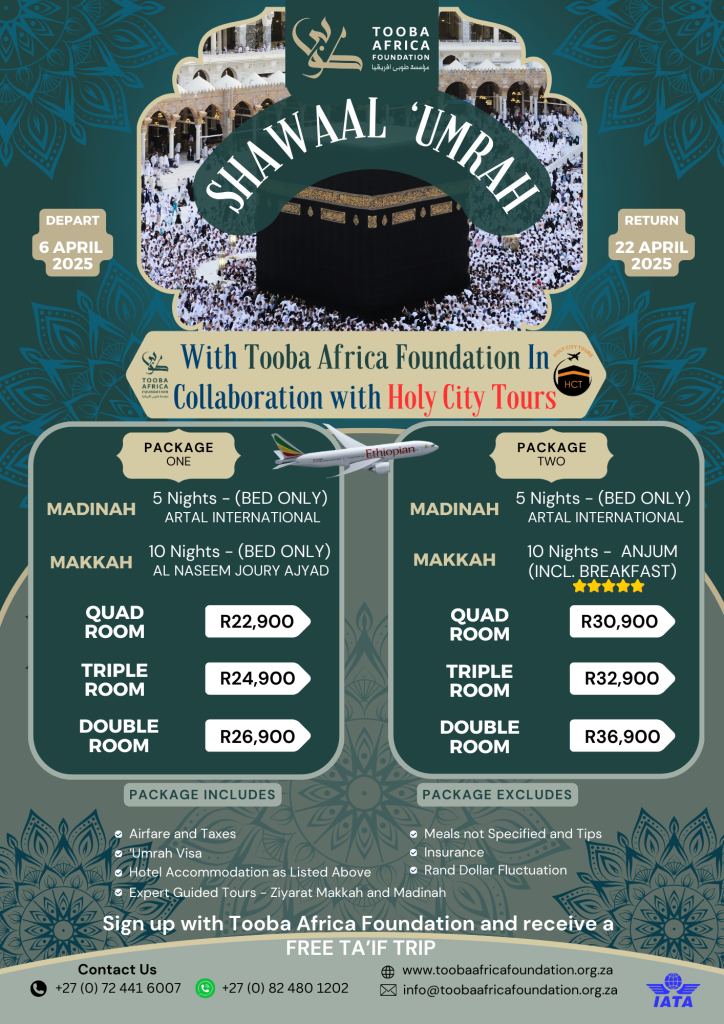 Shawaal ‘Umrah Trip – Tooba Africa Foundation